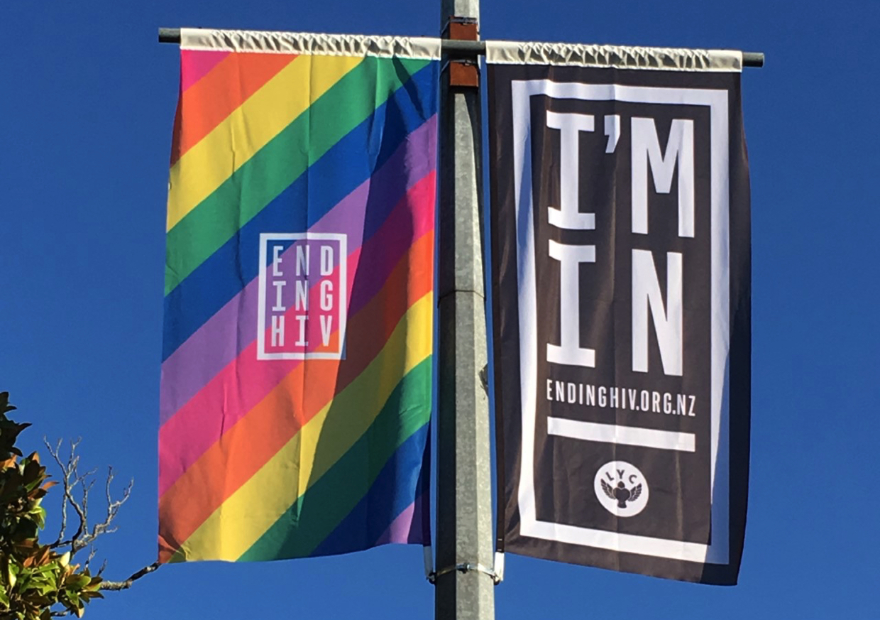 New Campaign to End HIV by 2025 Unveiled By NZAF